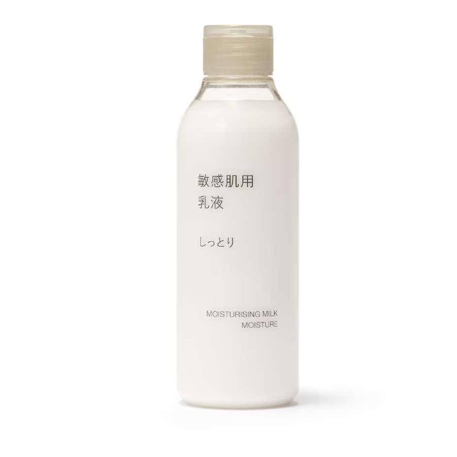 日本 MUJI無印良品 敏感肌膚 乳液 滋潤型 - Weee!