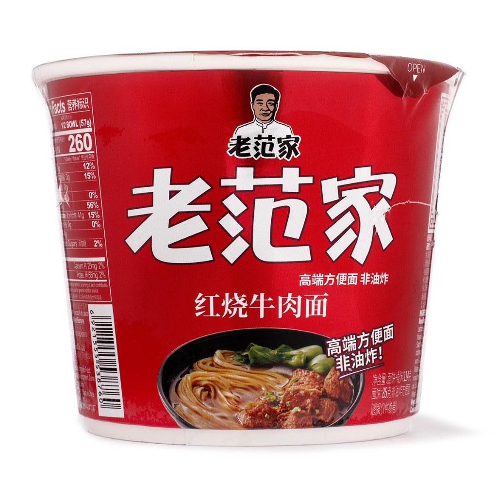 Get Fan's Premium Instant Noodles, Slow Roast Beef Flavor Delivered ...