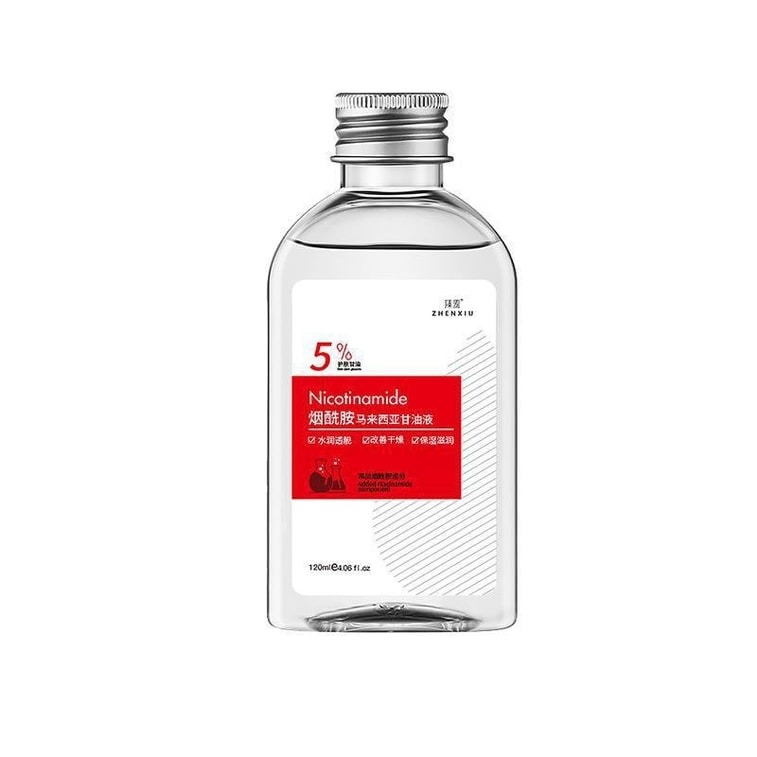 Get Jin Yan nicotinamide Malaysian glycerine 120ml/ bottle Delivered | Weee! Asian Market