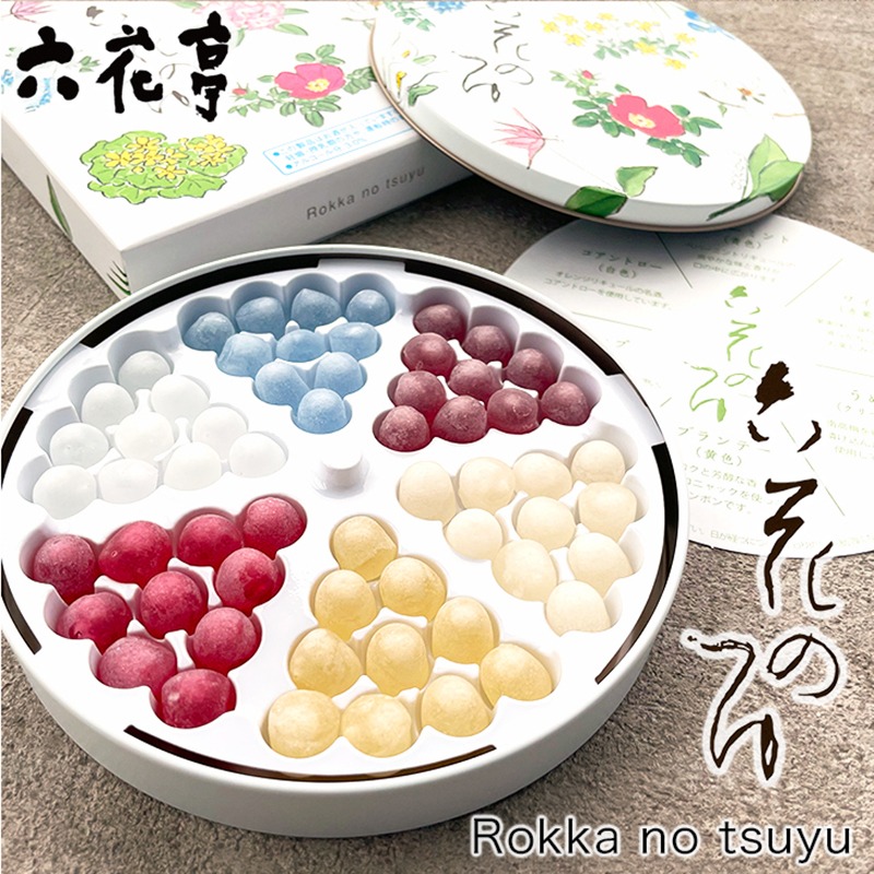 Get Rokkatei Rokka no Yu Candy 60g (60 pieces) large can Delivered ...