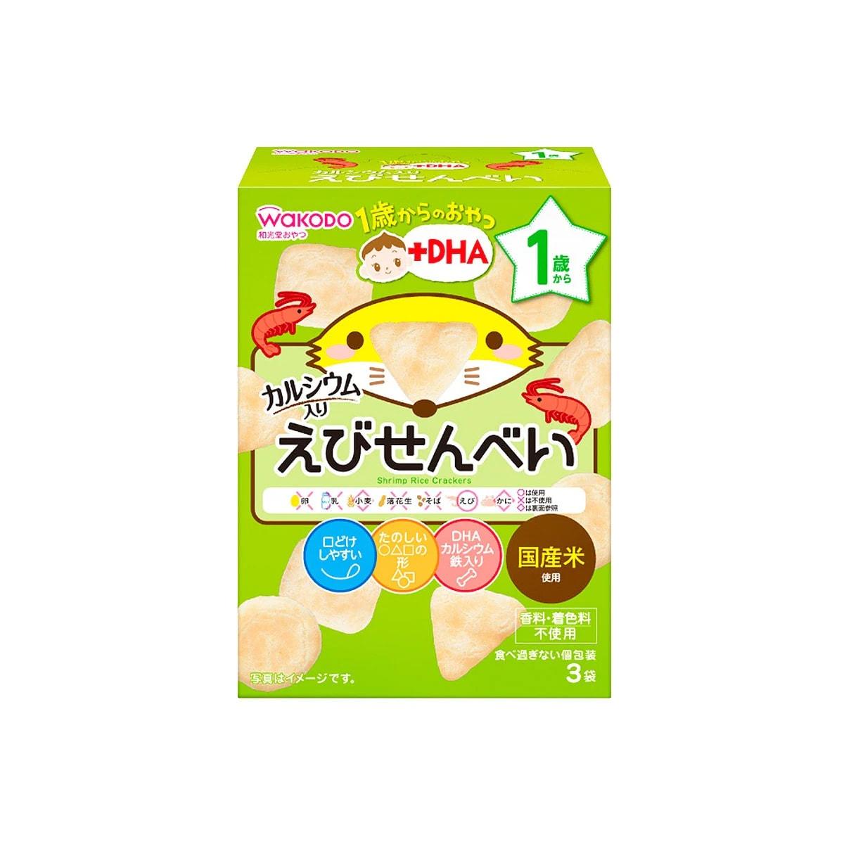 WAKADO Snacks for 1 Year Olds + DHA Shrimp Rice Crackers 6gx3bags - Weee!