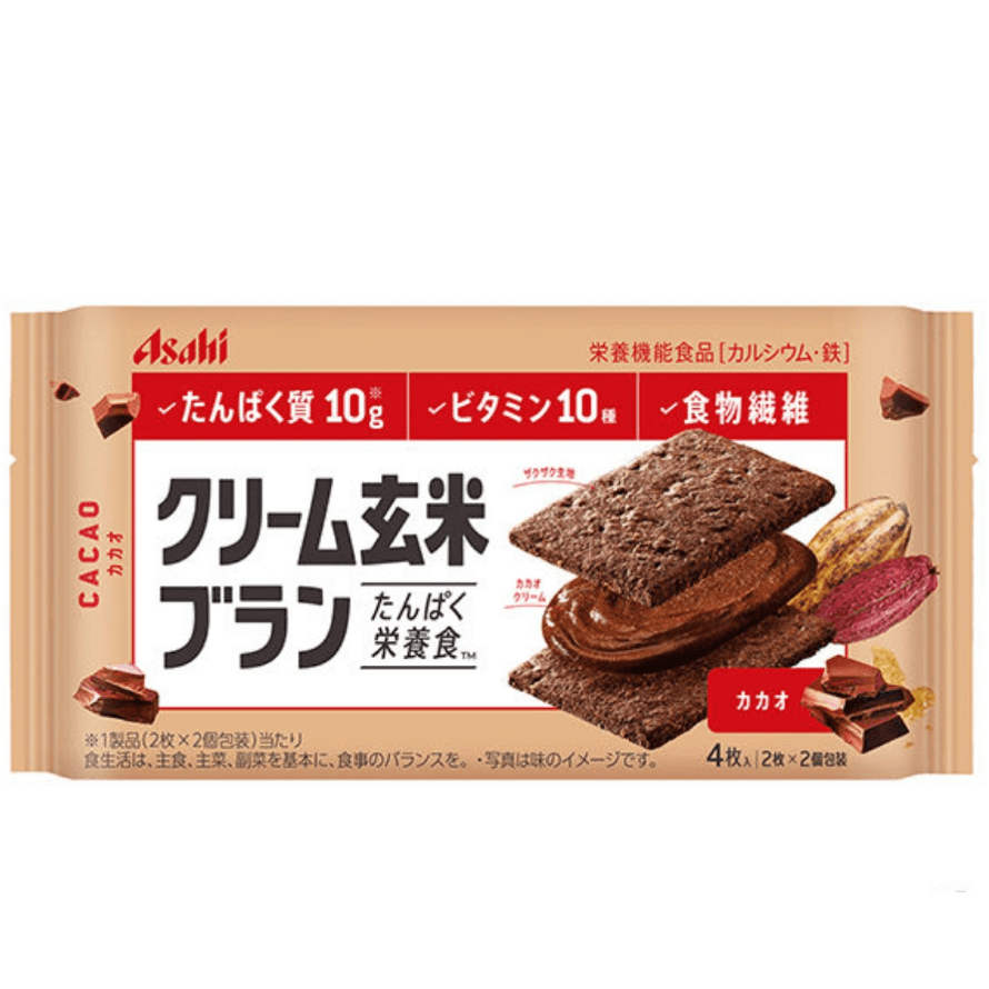 [日本直邮]朝日ASAHI玄米夹心营养饼干奶油低卡糙米零食代餐可可味72g - Weee!