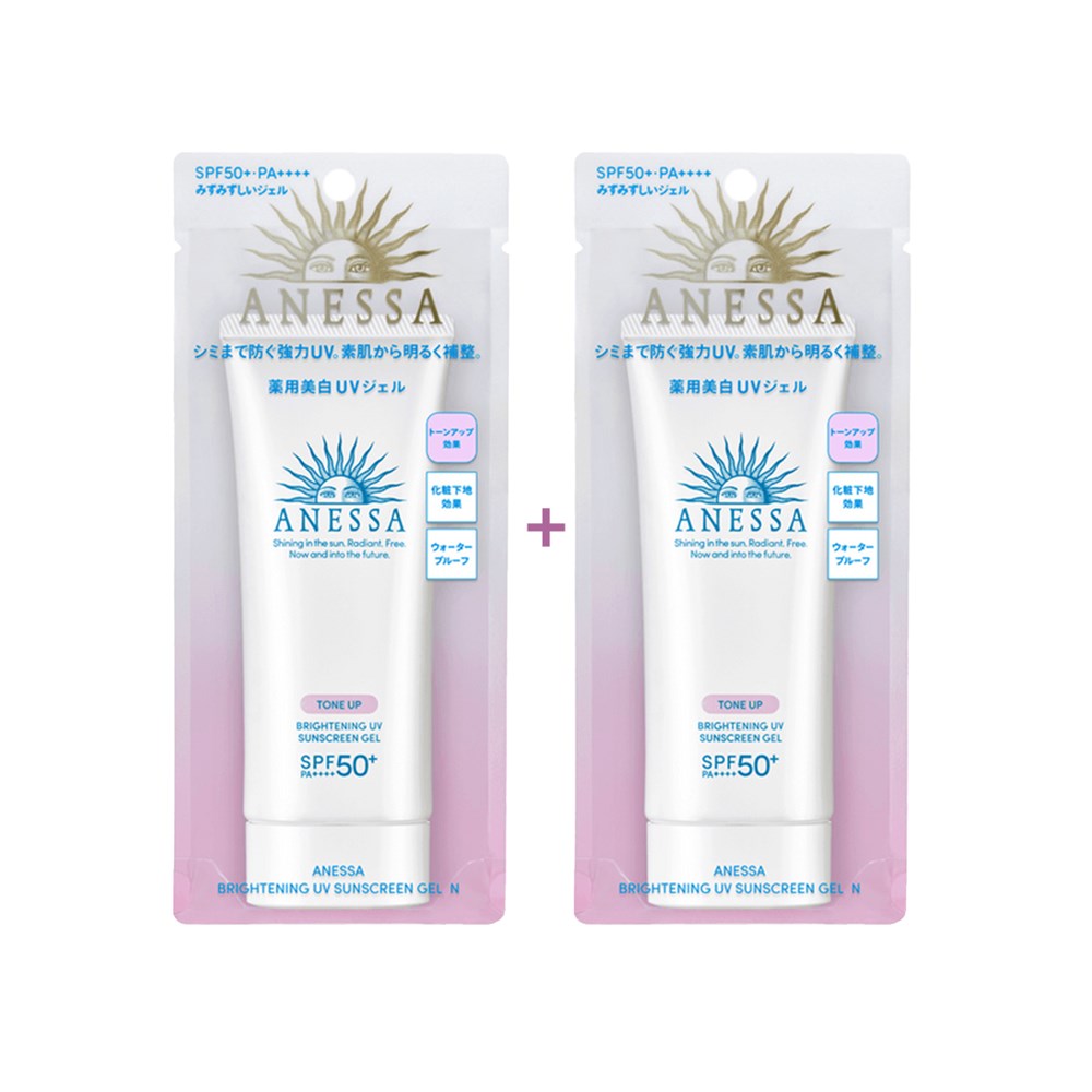 Get ANESSA New Version Whitening Sunscreen Gel SPF50+/PA+++ (90g*2) Delivered | Weee! Asian Market