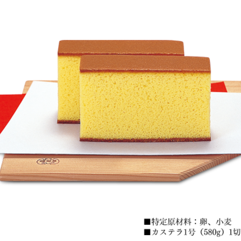 Get Fukusaya Japanese Cake Ancestry Centennial Old Shop Cake 1Size 1 ...