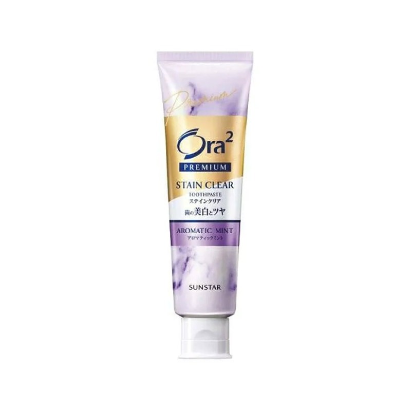 Get Ora2 Whitening Toothpaste Purple Lavender 100g Delivered | Weee! Asian Market