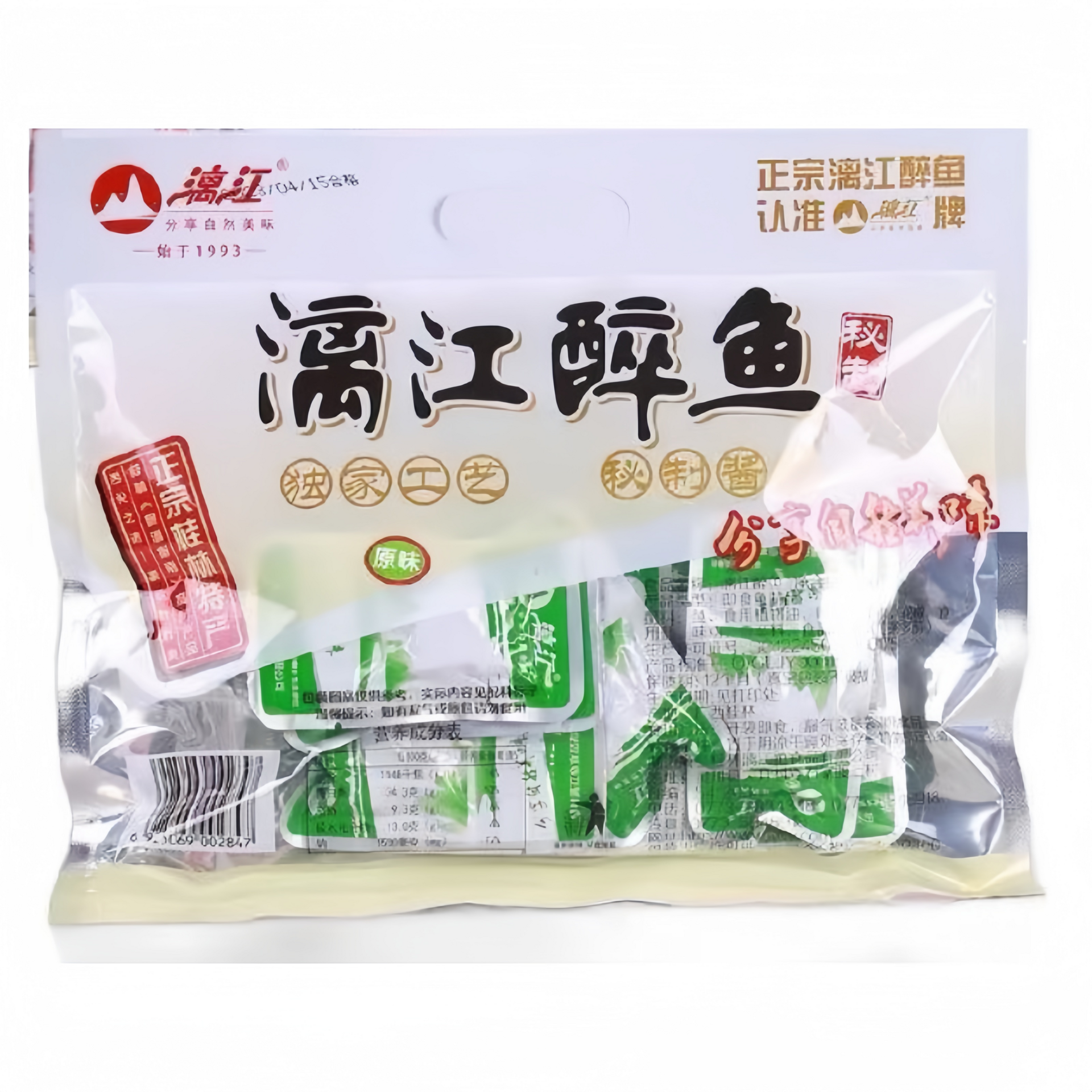 Get Li River dried fish snacks 1bag Delivered | Weee! Asian Market