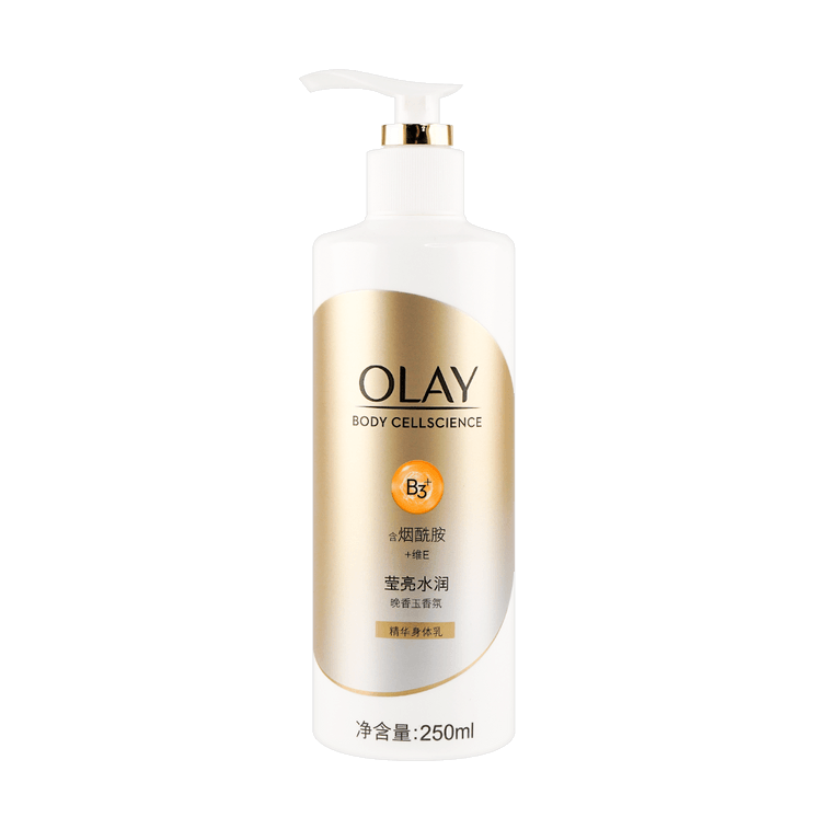 Get OLAY Olay Niacinamide Body Milk Body Moisturizing Glycerin 250ml ...