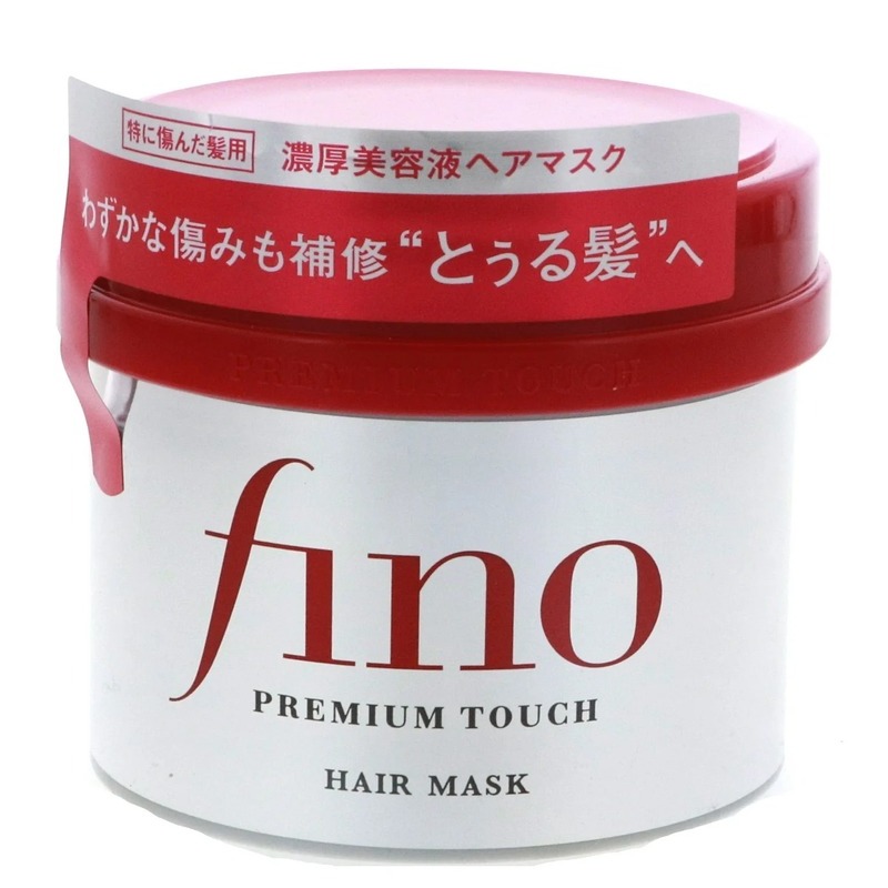Get Shiseido Fino Premium Touch Hair Mask Delivered | Weee! Asian Market