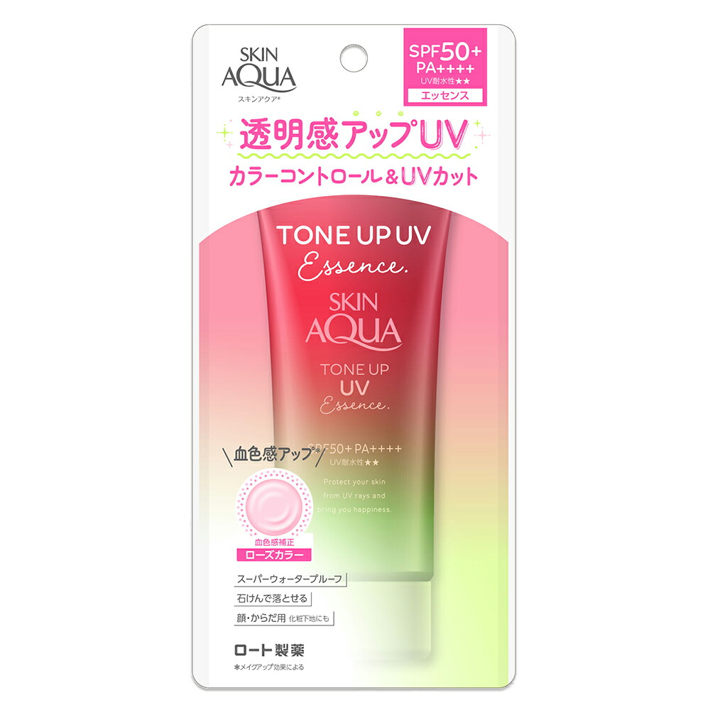Get ROHTO Skin Aqua Tone Up UV Essence Aura Rose Delivered | Weee ...