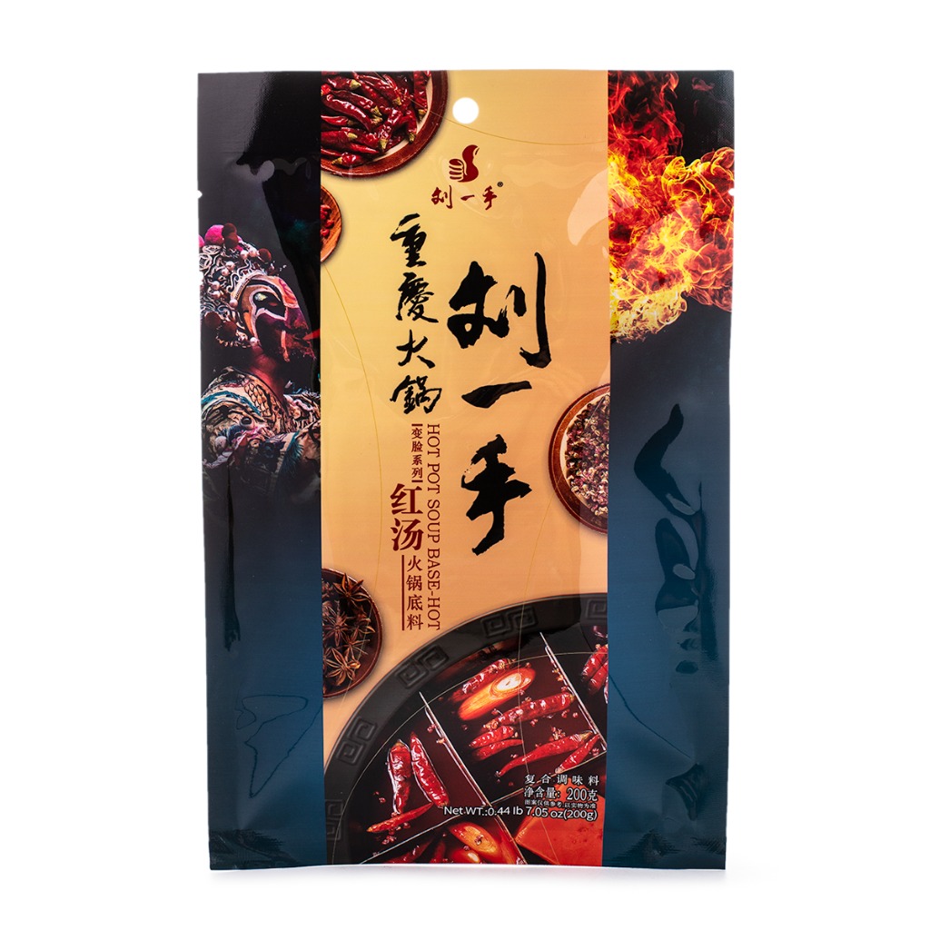 Get Liuyishou Spicy Hot Pot Soup Base Delivered Weee Asian Market