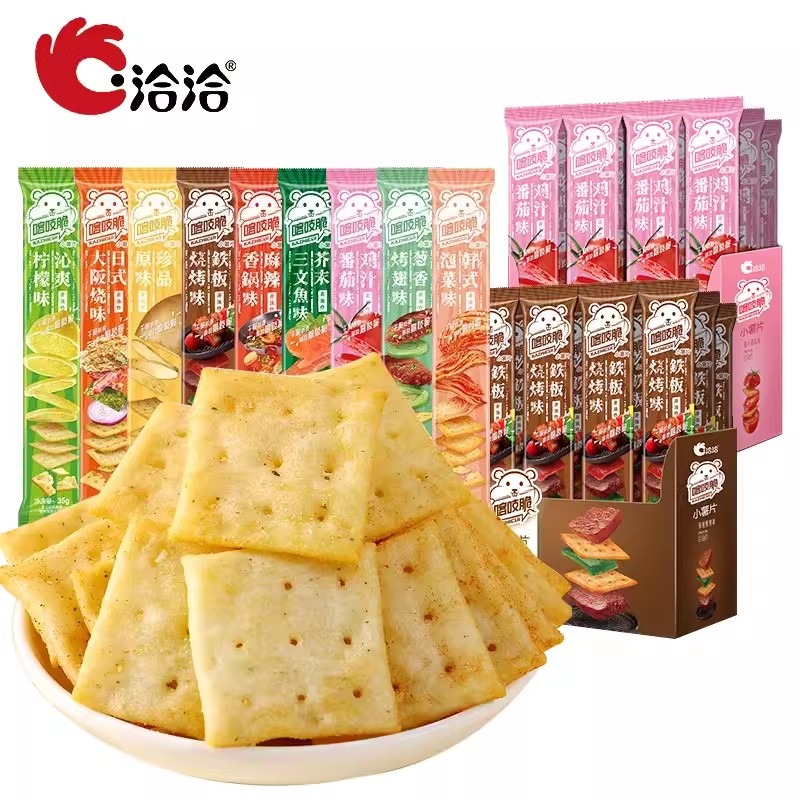 洽洽 喀吱脆薯片35g*6支薯脆非油炸零食休閒 - Weee!