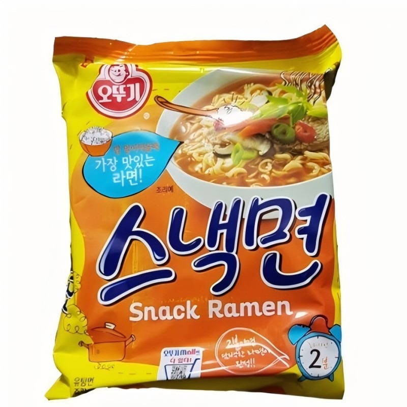 Get Ottogi Korean fast food Ramen Delivered | Weee! Asian Market