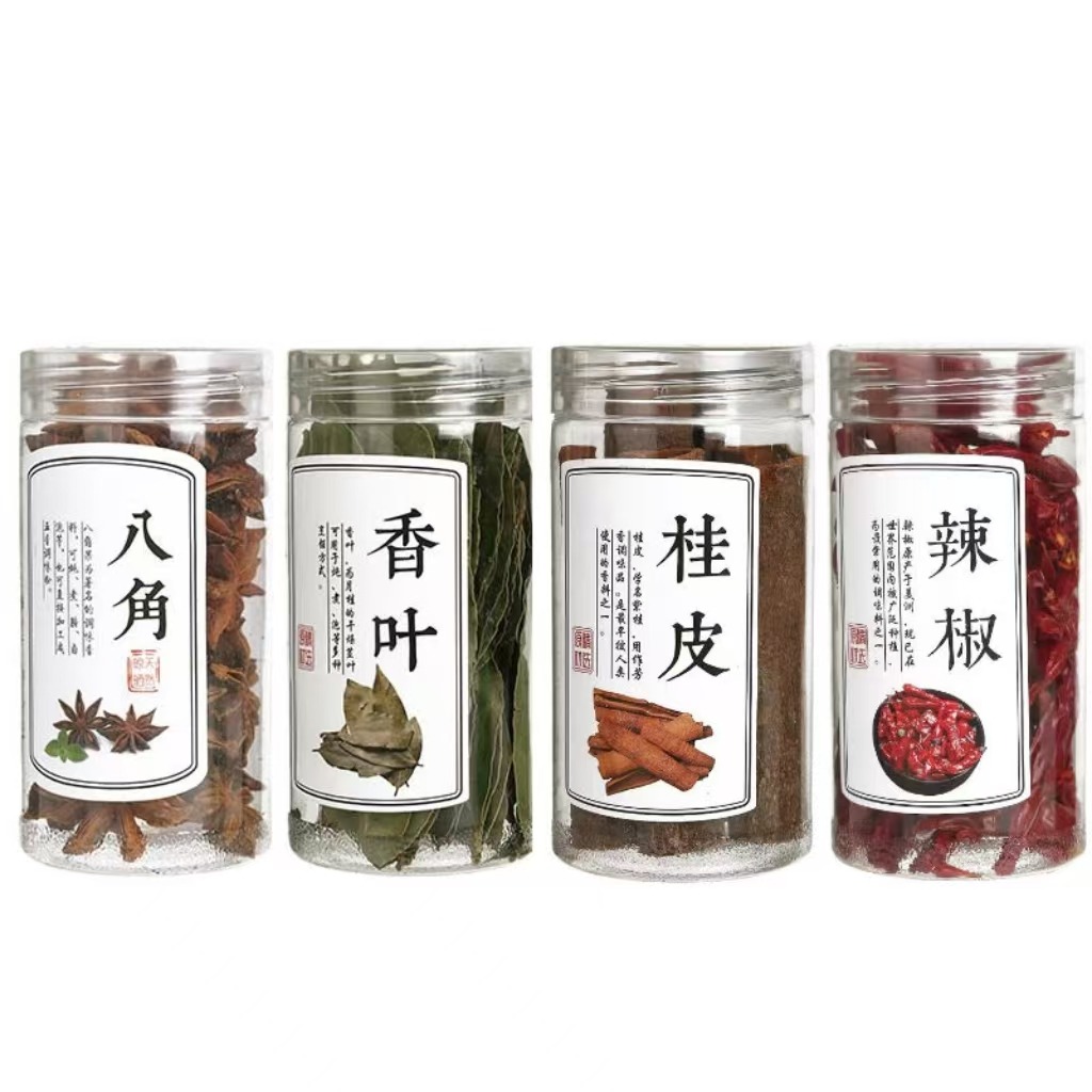 A complete set of spices, including star anise, cinnamon, fragrant ...