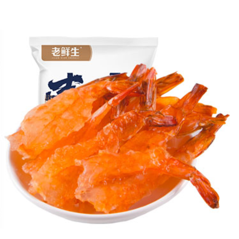 Get Fresh And Old Dried Chicken Tail Shrimp, Open Back Shrimp, Open Bag ...