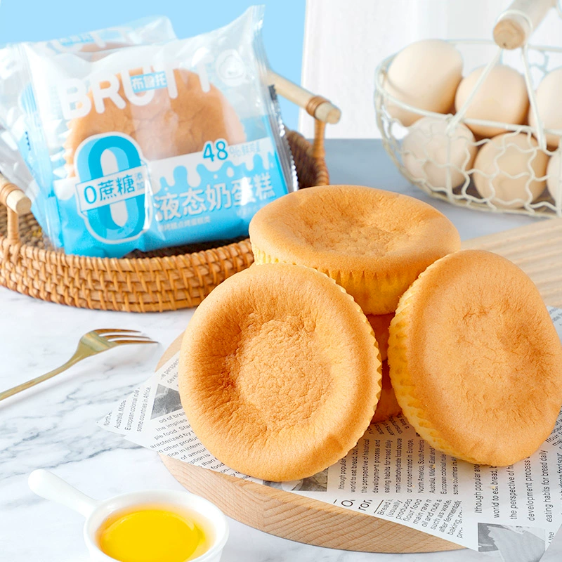 Get 7 pieces of sugar liquid milk cake, approximately Delivered | Weee ...