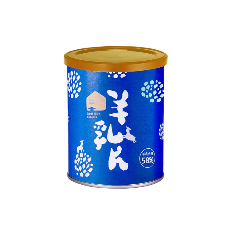 Get Original Flavor Goat's Milk Tablets Delivered | Weee! Asian Market