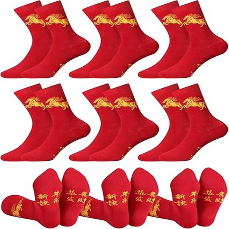 Get 6 Pairs Socks 2026 New Year Gifts Horse Socks 1 each Delivered ...