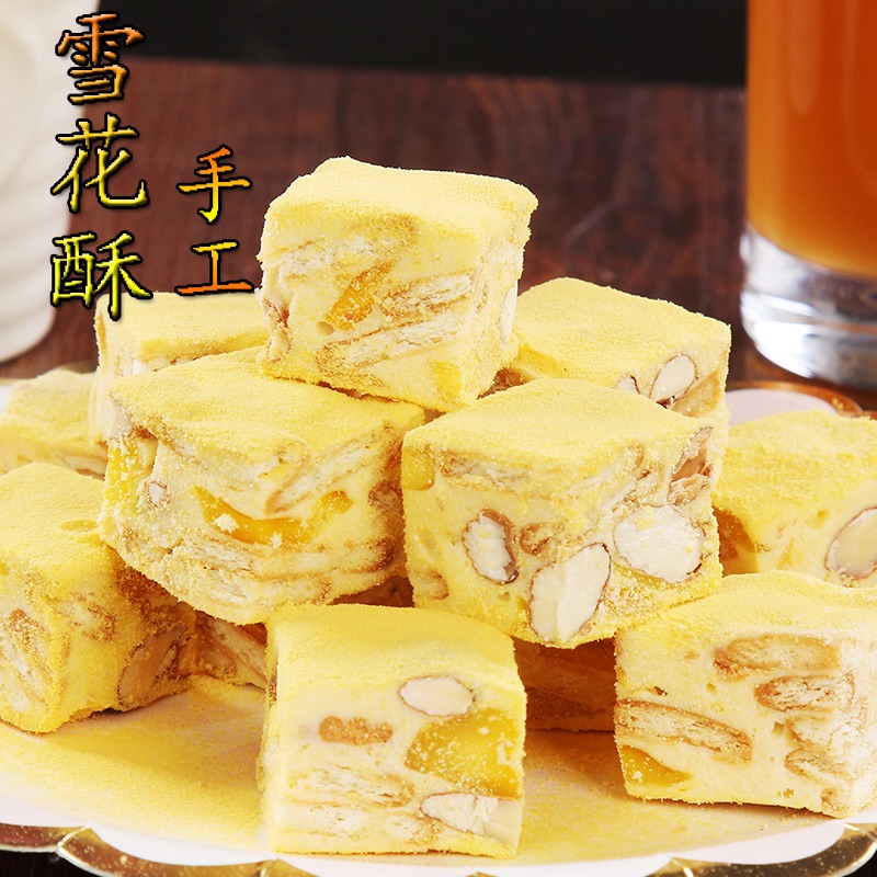 Get Handmade Snowflake Crispy 500g mango flavor Delivered | Weee! Asian ...