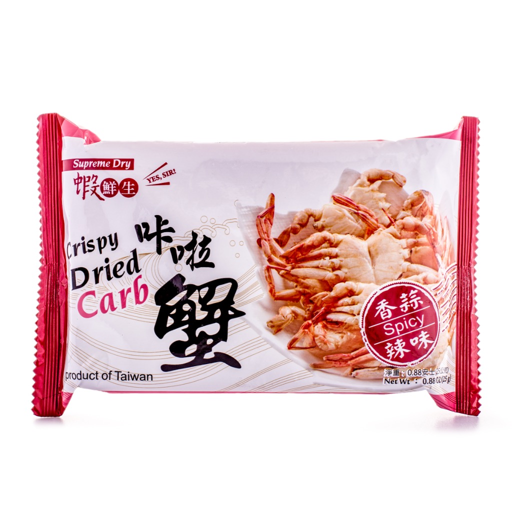 Get Supreme Dry Crispy Dried Crab, Spicy Delivered | Weee! Asian Market