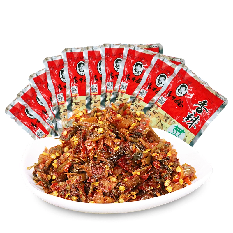 Get Guizhou Lao Gan Ma spicy vegetables 60 grams Delivered | Weee ...