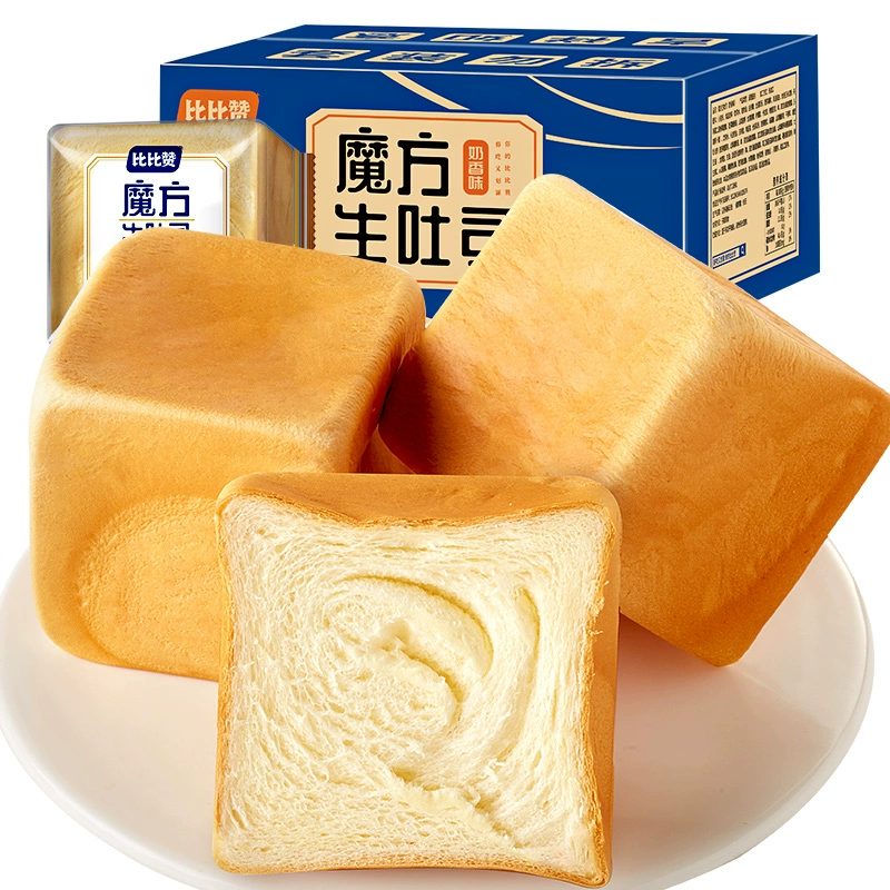 Get Rubik's Cube Raw Toast Bread Milky Flavor *1 Delivered | Weee ...
