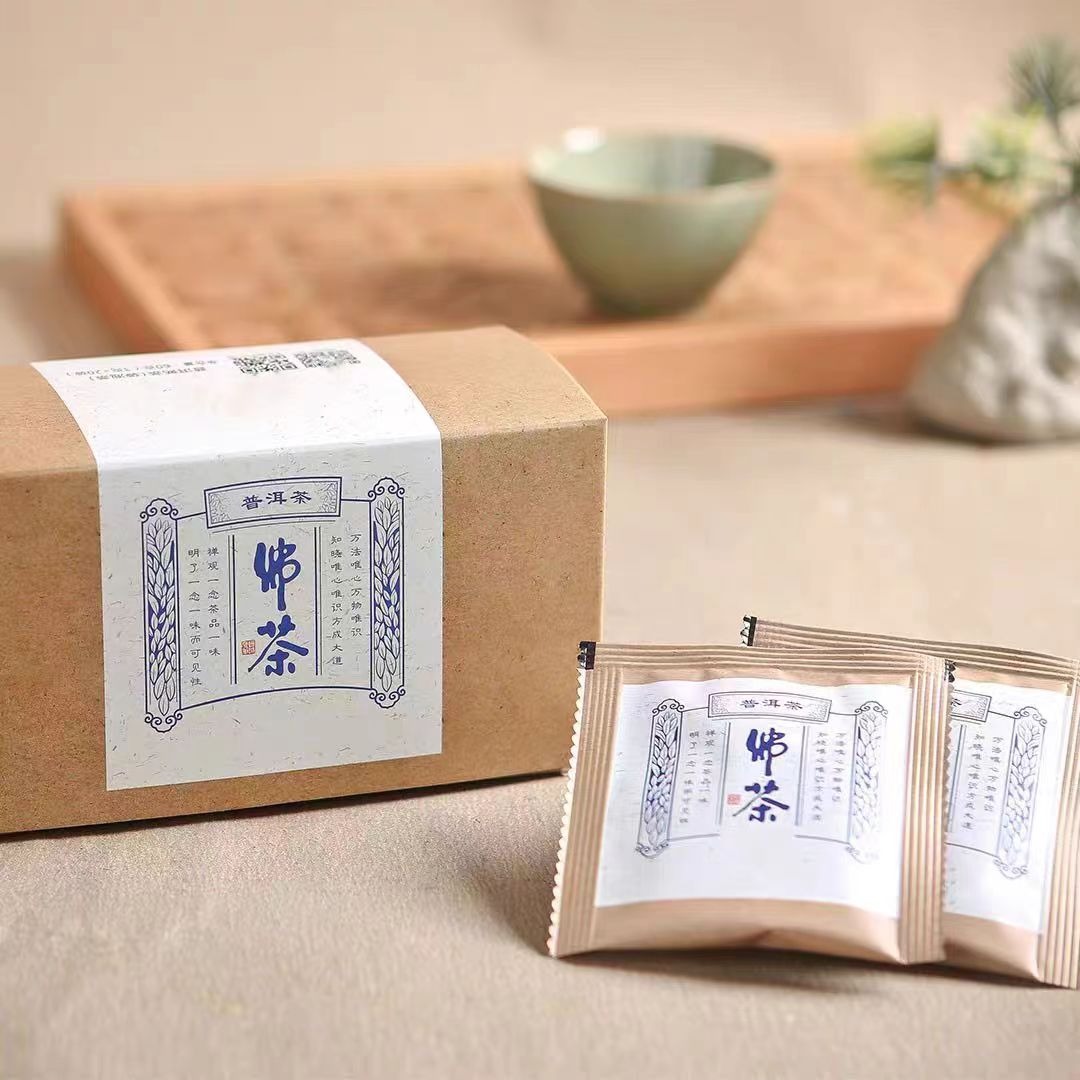 Get Long Hua Su Zhai Pu-erh tea bag 60g*1 box Delivered | Weee! Asian ...