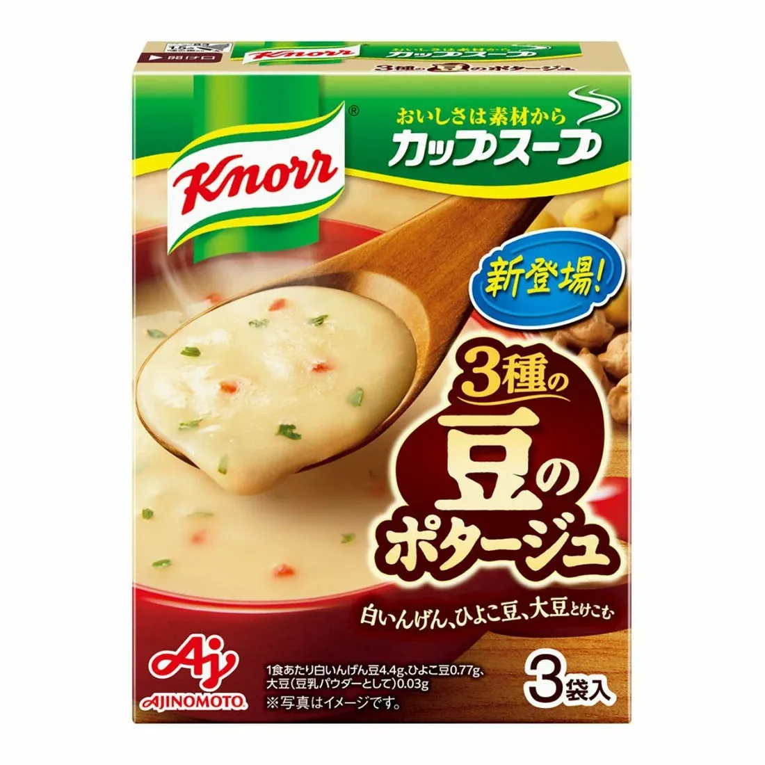 Get Ajinomoto Soup 3 Kinds of Beans Potage 3 Bags Delivered | Weee ...