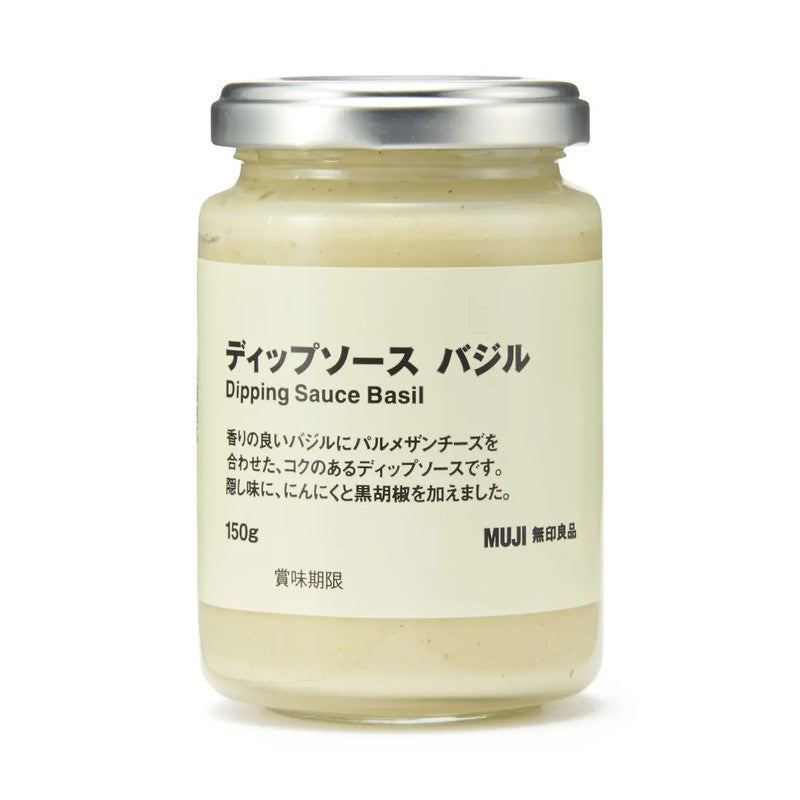 Get MUJI dipping sauce basil 150g Delivered | Weee! Asian Market