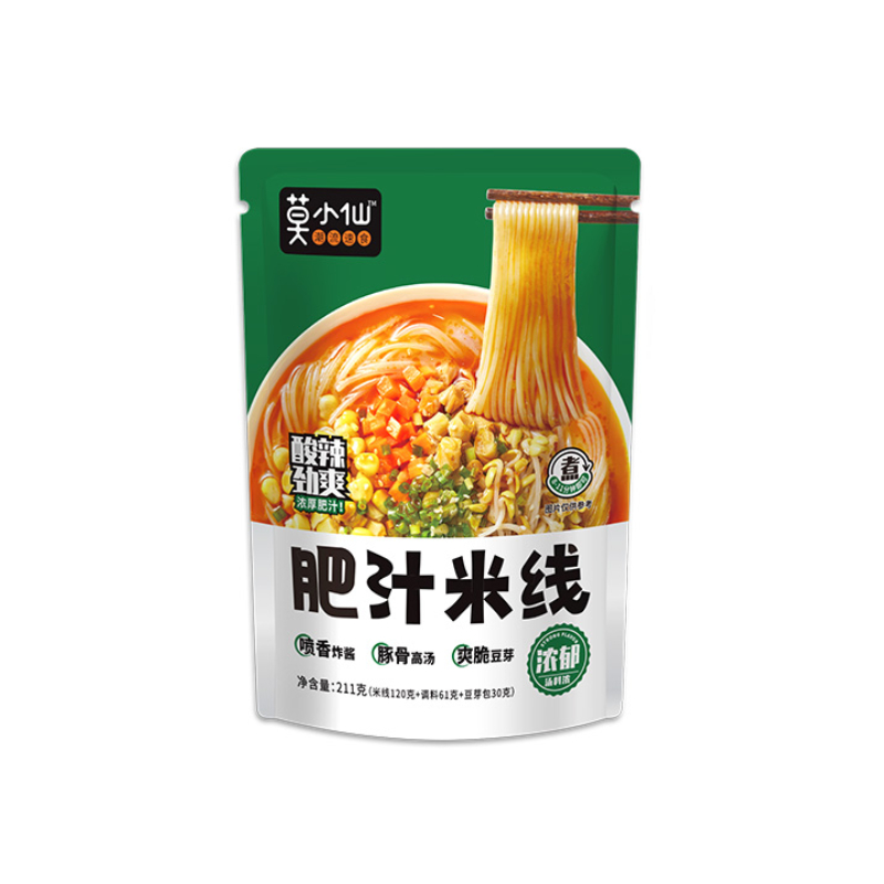 Get Mo Xiaoxian Fat Rice Noodles Hot and Sour Rice noodles Instant Food ...