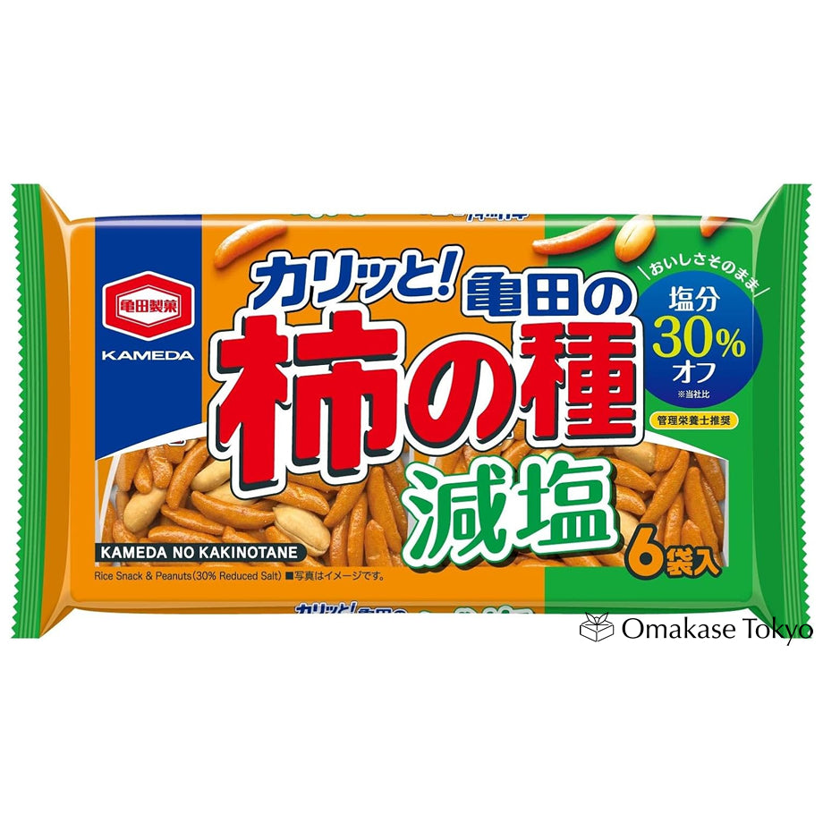 Get Kameda Kakinotane Low-Sodium Rice Crackers Peanuts Mix 164g x 3 ...