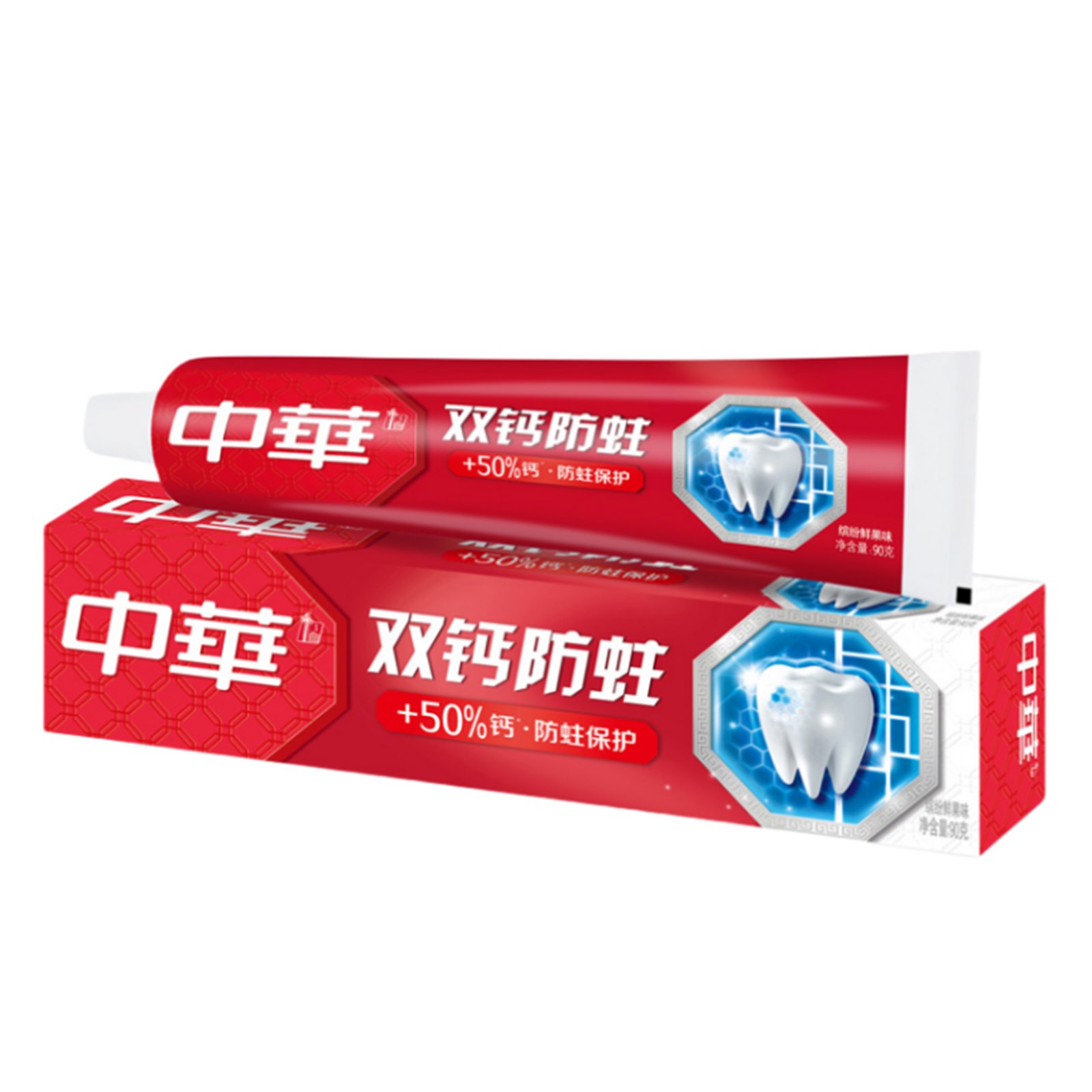 Get ZhongHua Peppermint Toothpaste Delivered | Weee! Asian Market