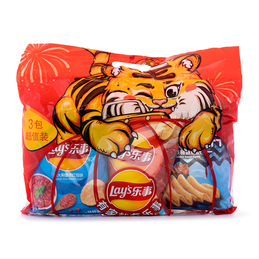 Get Lay's Chips Gift Set, Stew, Barbecue, and Dried Squid Flavors ...