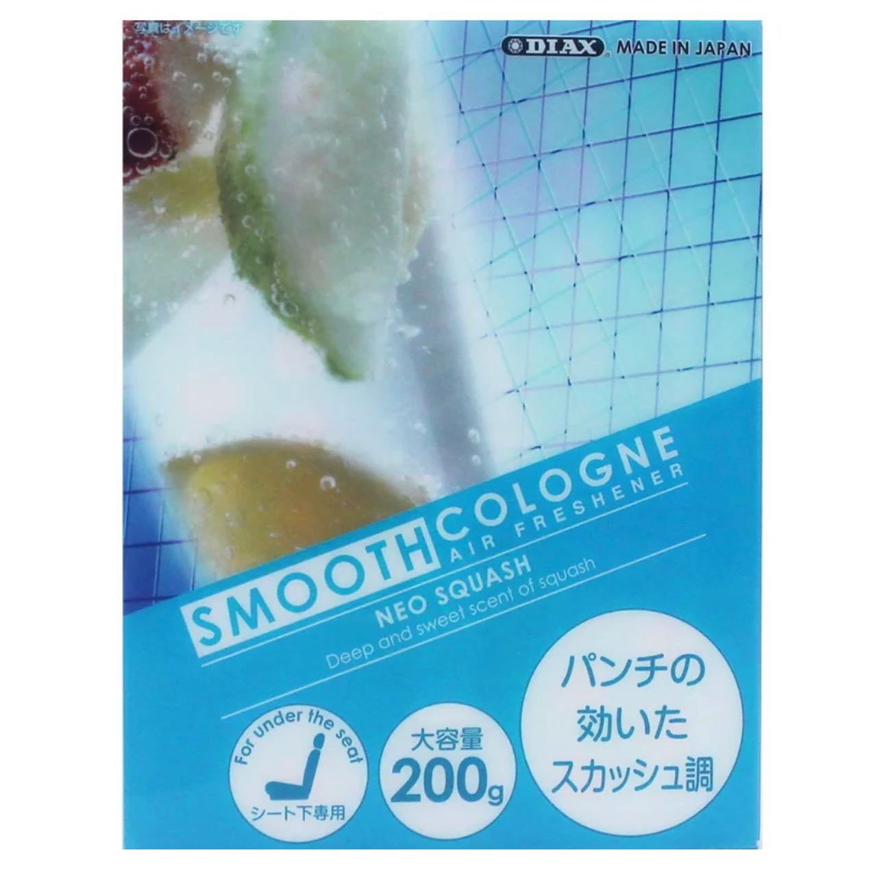 Get Smooth Cologne Japanese Car Air Freshener NEO SQUASH Delivered ...