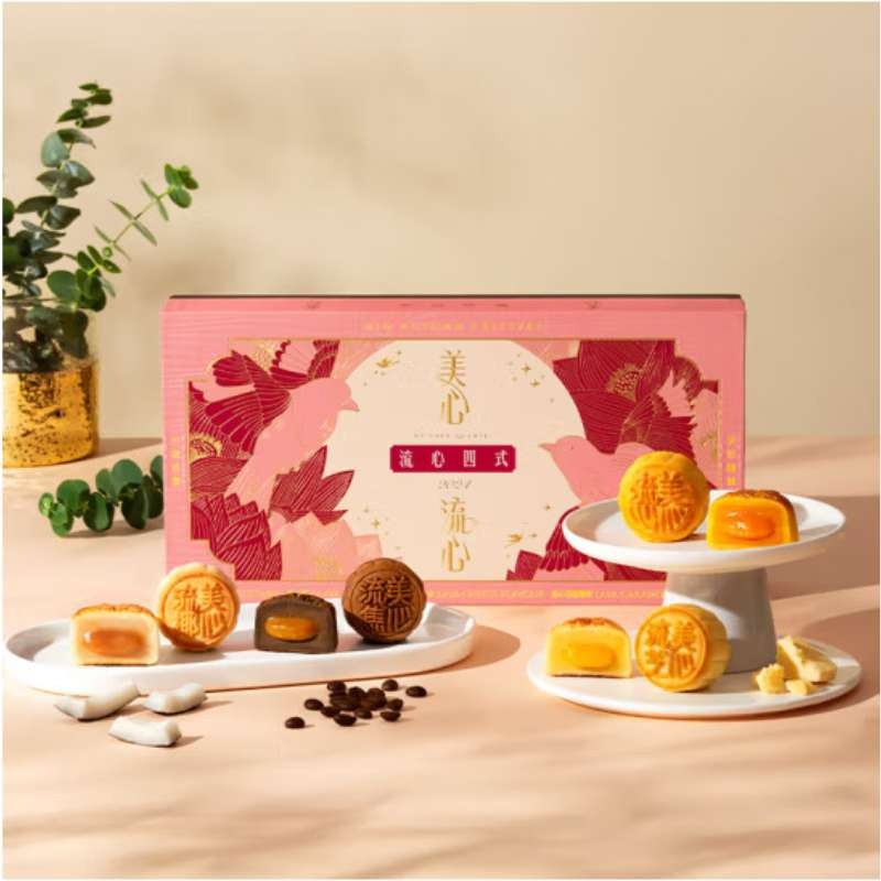 Get Hong Kong Meixin Flow Heart Mooncake Flow Heart Four Type Mooncake ...