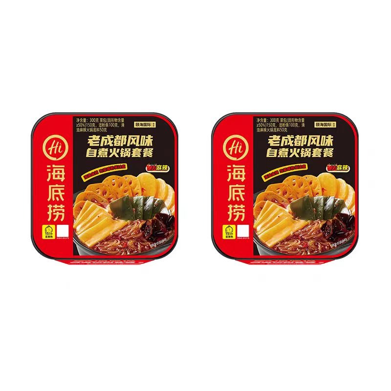 Get Self-heating hot pot Chengdu flavor 2 boxes 2 box Delivered | Weee ...