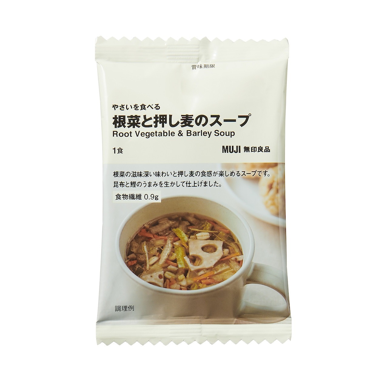 Get MUJI Root Vegetables & Barley Soup (1 serving) Delivered | Weee ...