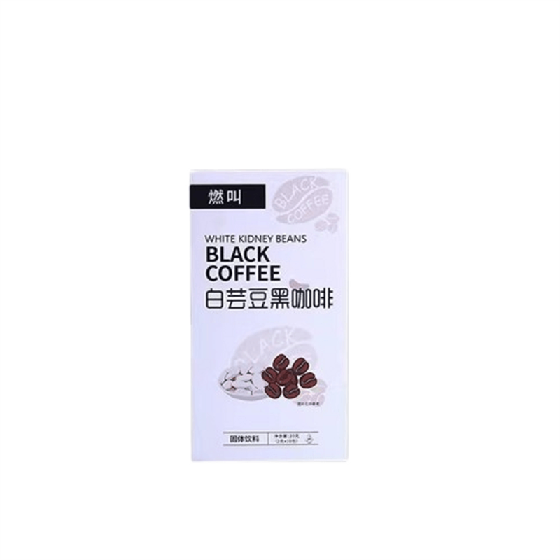 Get Kindle Black Coffee Americano 0-Fat No Sugar Coffee Powder 10pcs ...