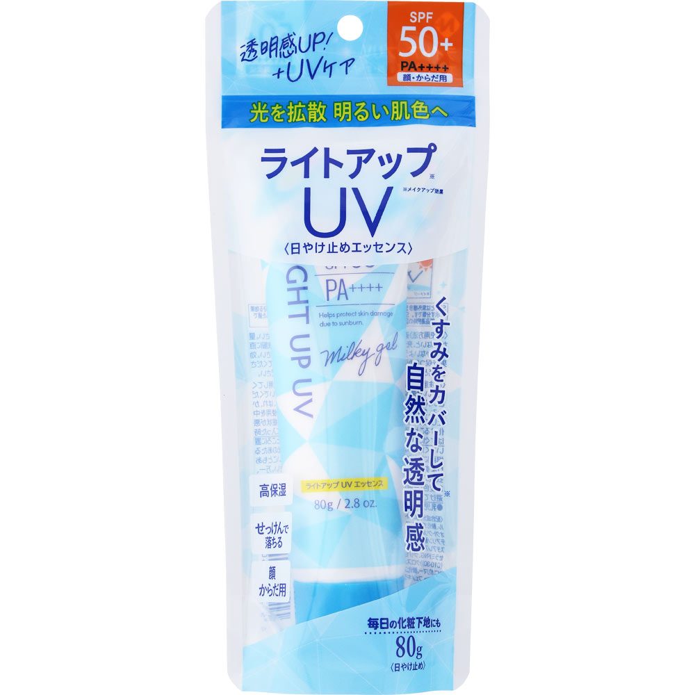 Get KOSE Suncut LIGHT UP UV 80g Delivered | Weee! Asian Market