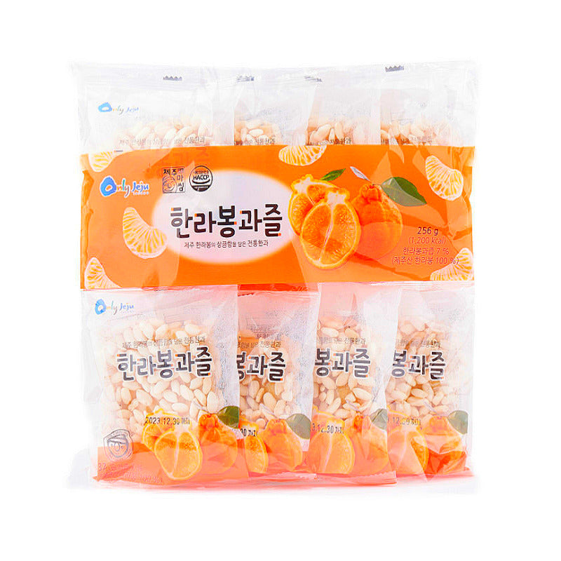 Get [Hangwa] Jeju Olle Hallabong Gwazel Korean Traditional Snack (32g ...