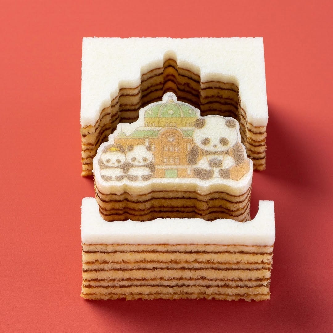 Get Tokyo Station Panda Baumkuchen Milk Flavor 1pc Delivered | Weee! Asian Market