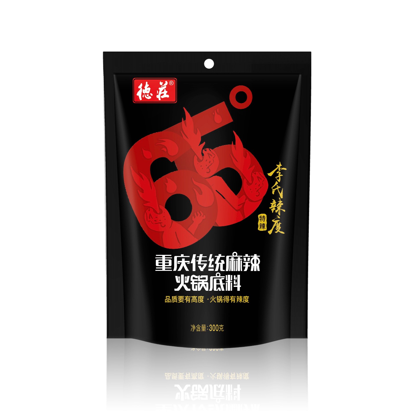 Get 65 Degrees Chongqing Traditional Spicy Hot Pot Base Delivered ...