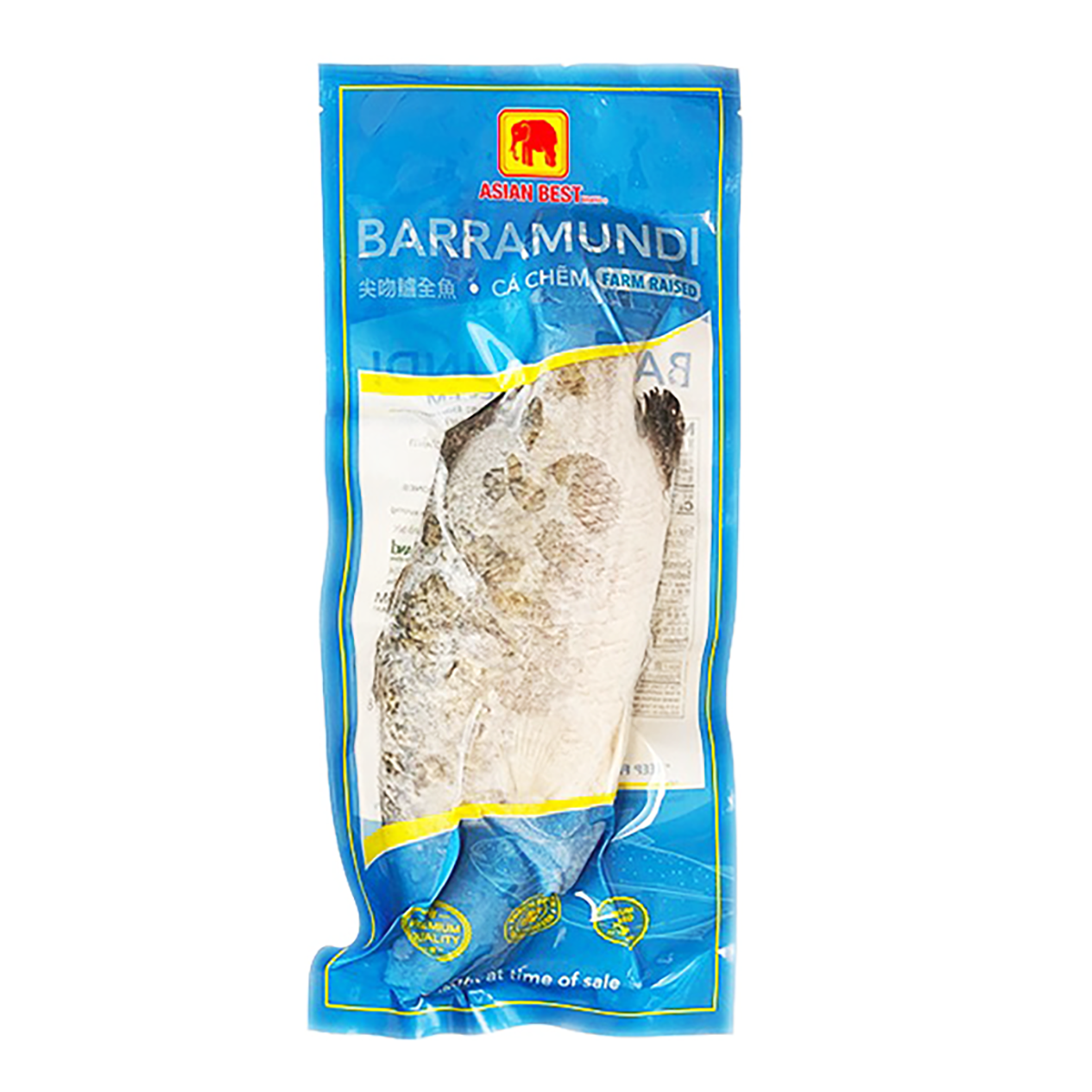 Get Whole White Snapper, Frozen Delivered | Weee! Asian Market