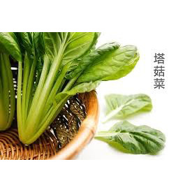 Get TaKu Choy 1lb Delivered | Weee! Asian Market