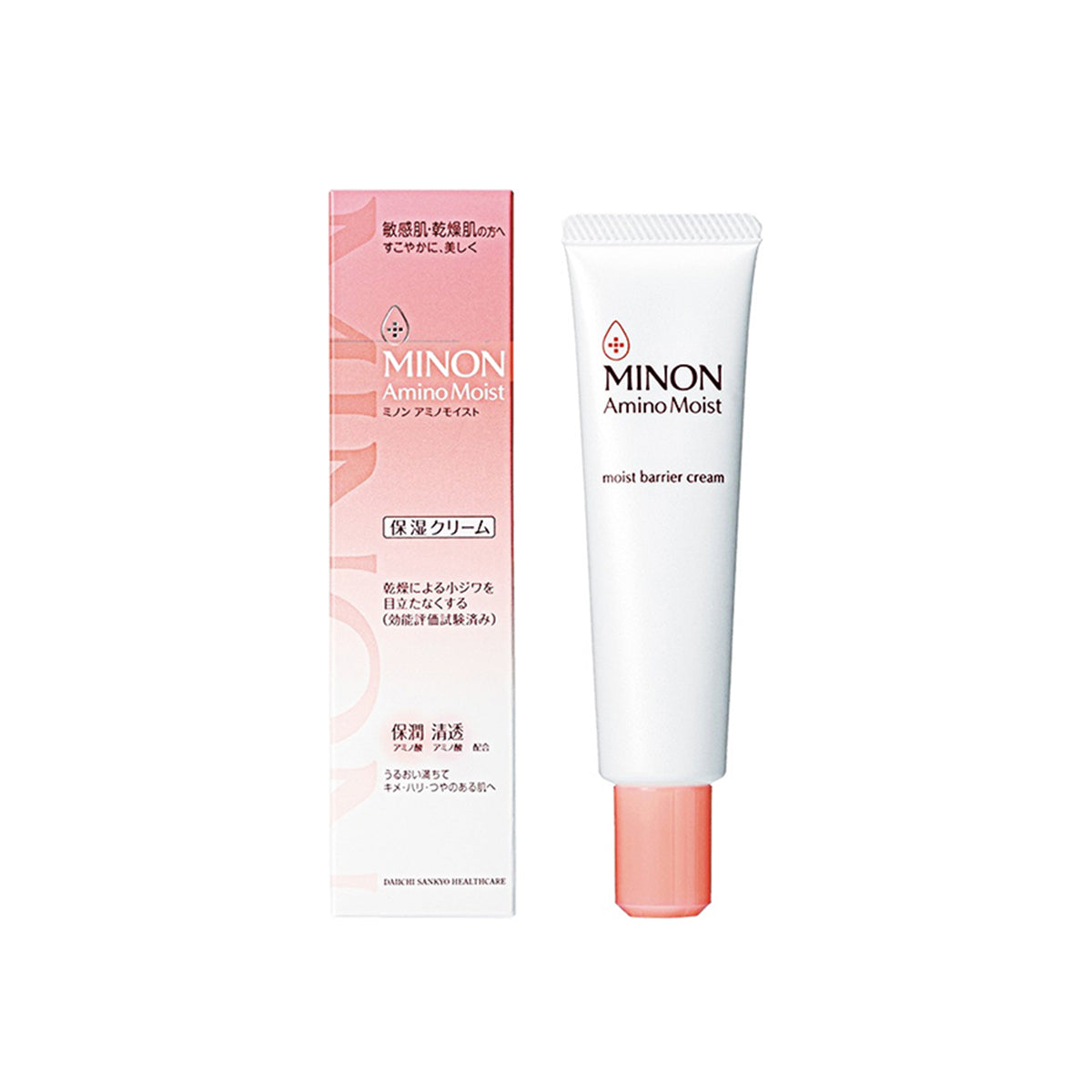 Get Minon Amino Moist Barrier Cream Delivered | Weee! Asian Market