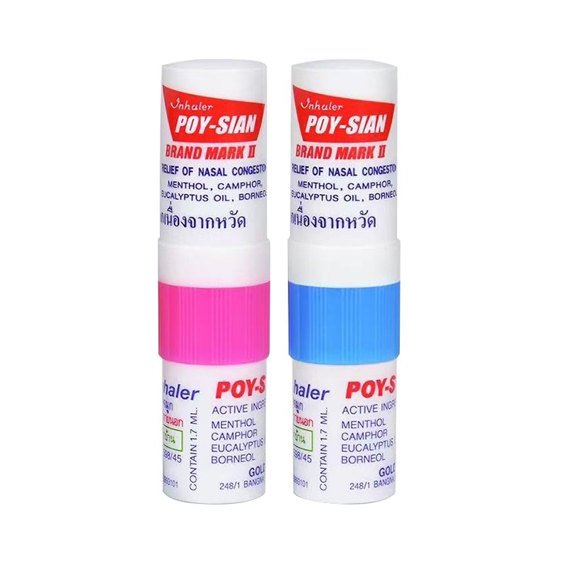 Get POY-SIAN Nasal Inhaler Stick from Thailand 3.4 g Delivered | Weee ...