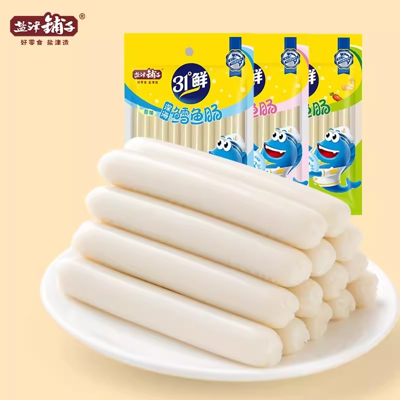 Yanjinpuzi Cod Sausage 20 snacks fish sausage ready-to-eat deep-sea ...