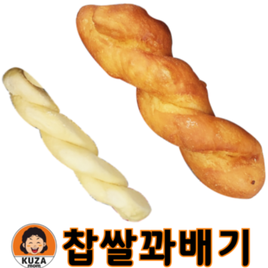 Get [Korea Direct ]Handmade frozen sticky rice twisted bread stick raw ...