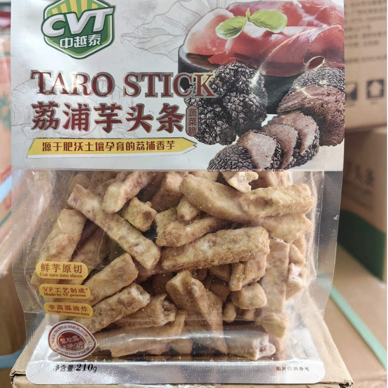 Get Lipu taro noodles black truffle ham flavor *1 bag Delivered | Weee ...