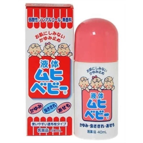 Weee! - Liquid Muhi Baby Anti-itch Stop Rash of Insect Bites