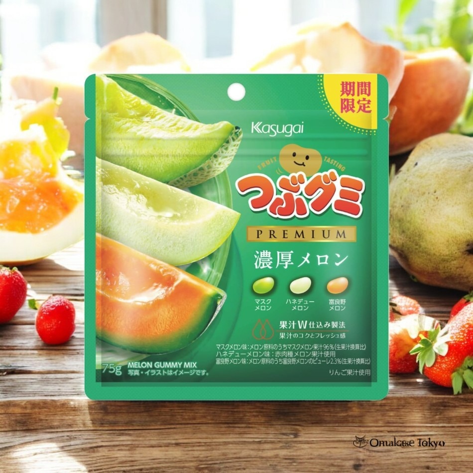 Kasugai Seika Tsubu Gummy Premium Thick Melon - Weee!
